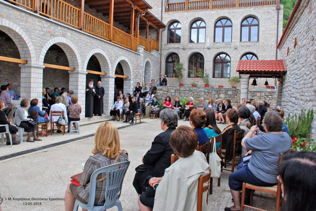 ΙΕΡΑ ΜΟΝΗ ΚΟΙΜΗΣΕΩΣ ΤΗΣ ΘΕΟΤΟΚΟΥ ΧΡΥΣΙΝΟΥ – Krites Travel