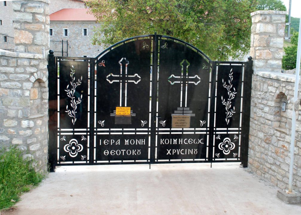 ΙΕΡΑ ΜΟΝΗ ΚΟΙΜΗΣΕΩΣ ΤΗΣ ΘΕΟΤΟΚΟΥ ΧΡΥΣΙΝΟΥ – Krites Travel