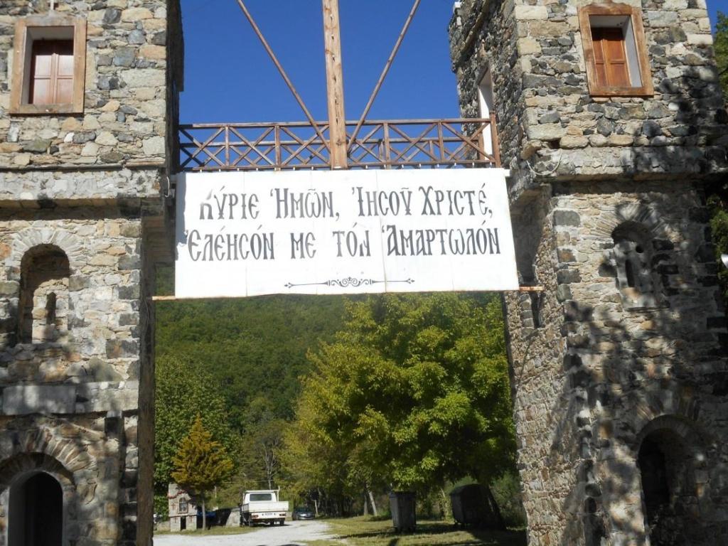 ΙΕΡΑ ΜΟΝΗ ΑΓΙΩΝ ΑΝΑΡΓΥΡΩΝ ΜΕΛΙΣΣΟΤΟΠΟΥ – Krites Travel