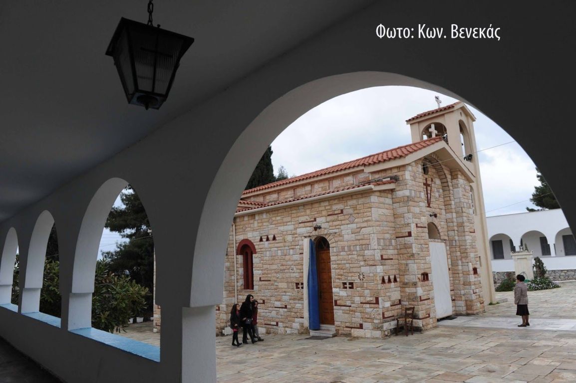 ΠΑΝΑΓΙΑ Η ΠΑΝΤΑΝΑΣΣΑ ΚΡΑΝΙΔΙΟΥ – Krites Travel