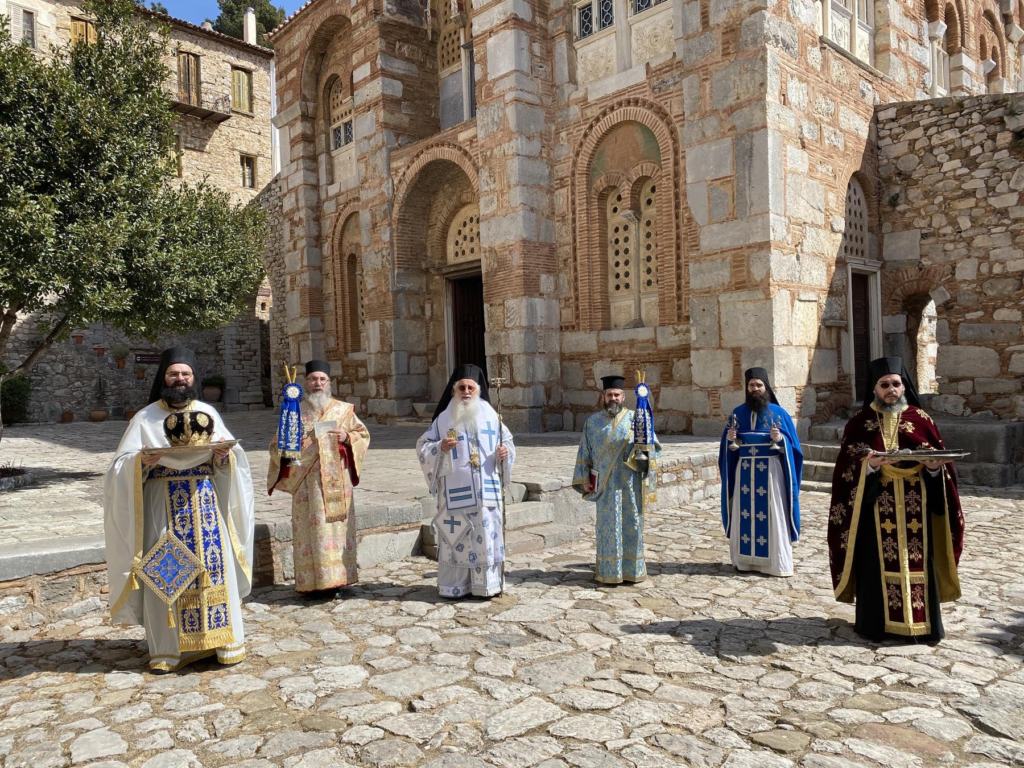 ΙΕΡΑ ΜΟΝΗ ΟΣΙΟΥ ΛΟΥΚΑ – Krites Travel